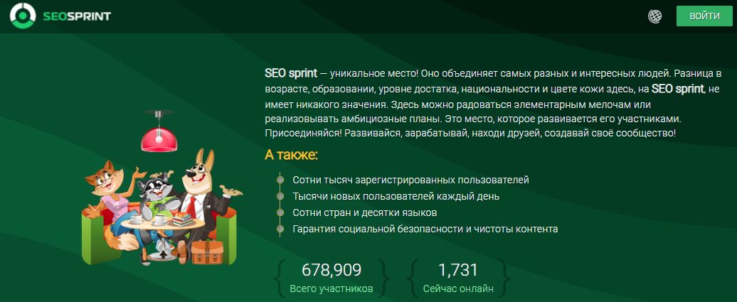 Заработок на заданиях в Украине: актуальный обзор 2022 г!